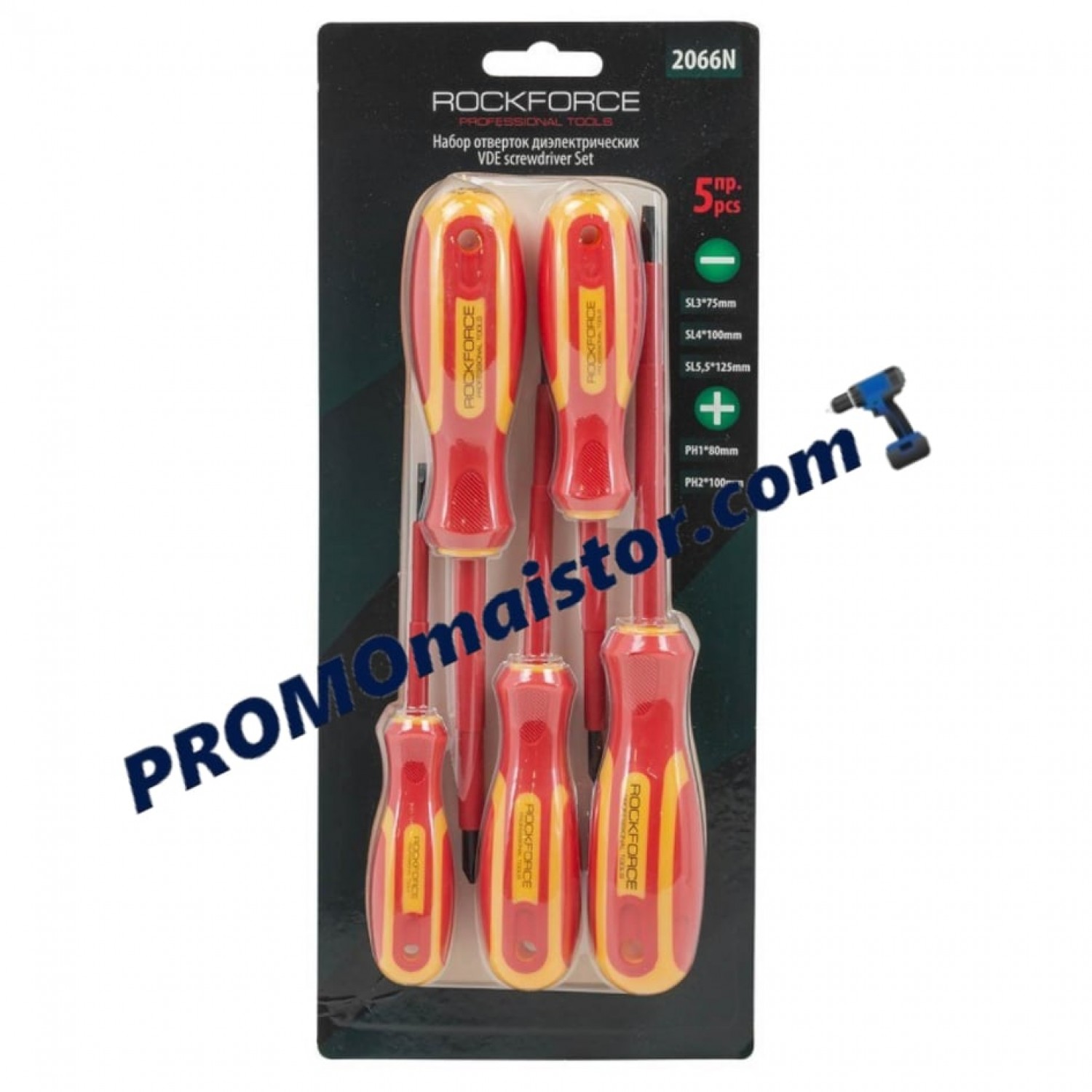 Комплект изолирани електричарски отвертки ROCKFORCE 5 части