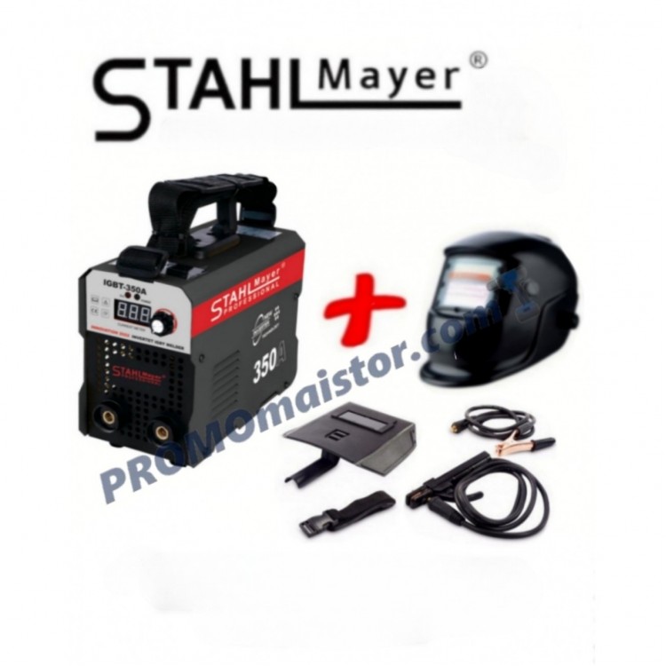 Инверторен електрожен STAHL MAYER 350A + соларна заваръчна маска